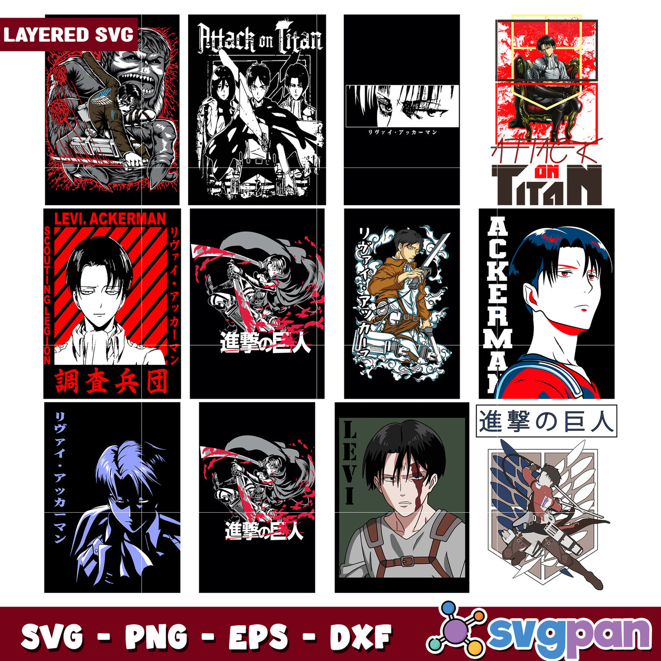 Attack on Titan SVG Bundle for Crafting Projects – svgpan