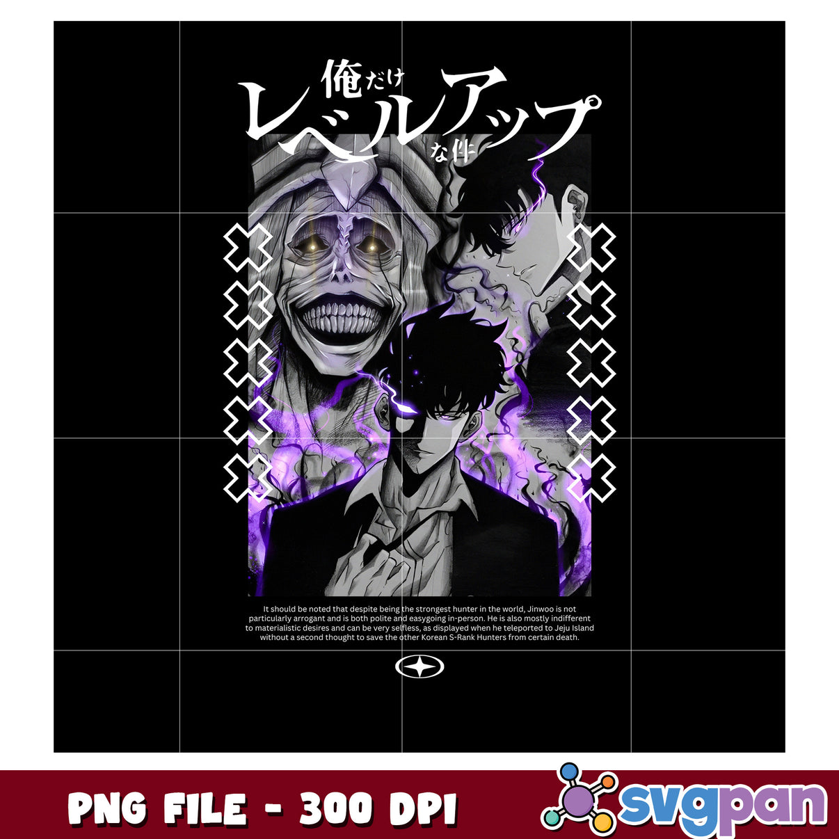 Evil statue and jin woo png, webtoon anime png, anime 2025 png – svgpan