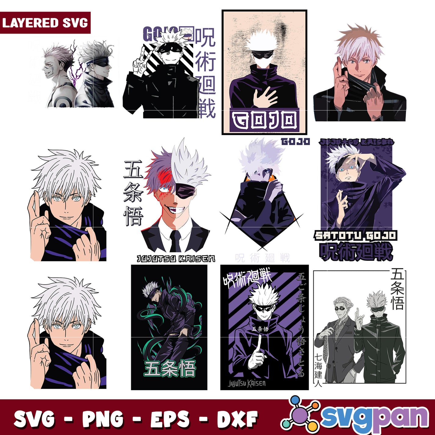 Gojo Satoru SVG Bundle Jujutsu Kaisen – svgpan