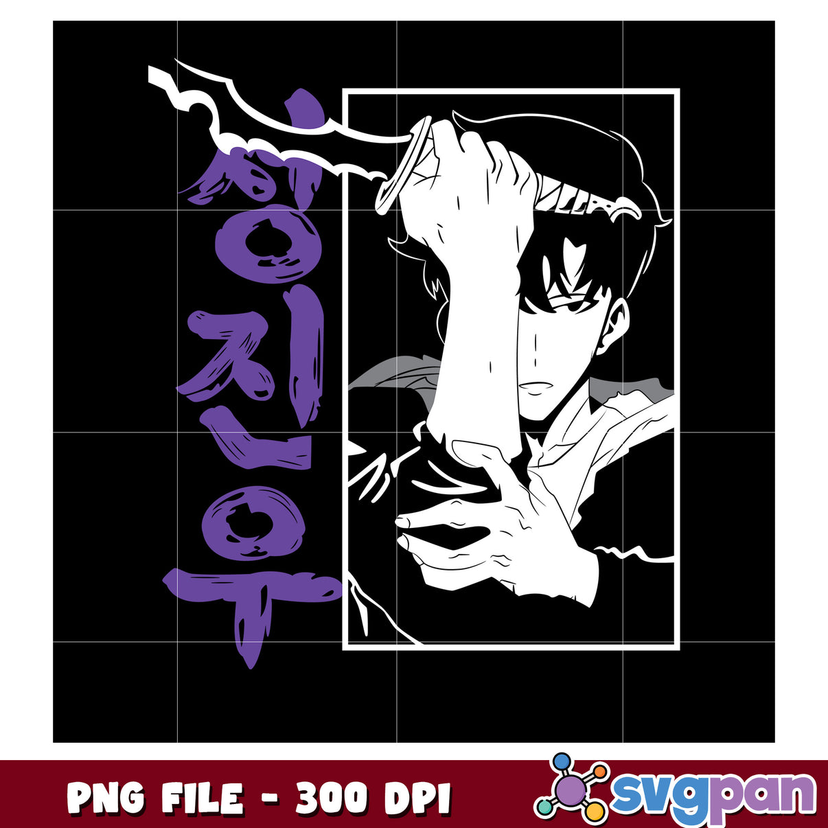 I Level Up Alone Png Webtoon Korean Png Anime 2025 Png Svgpan