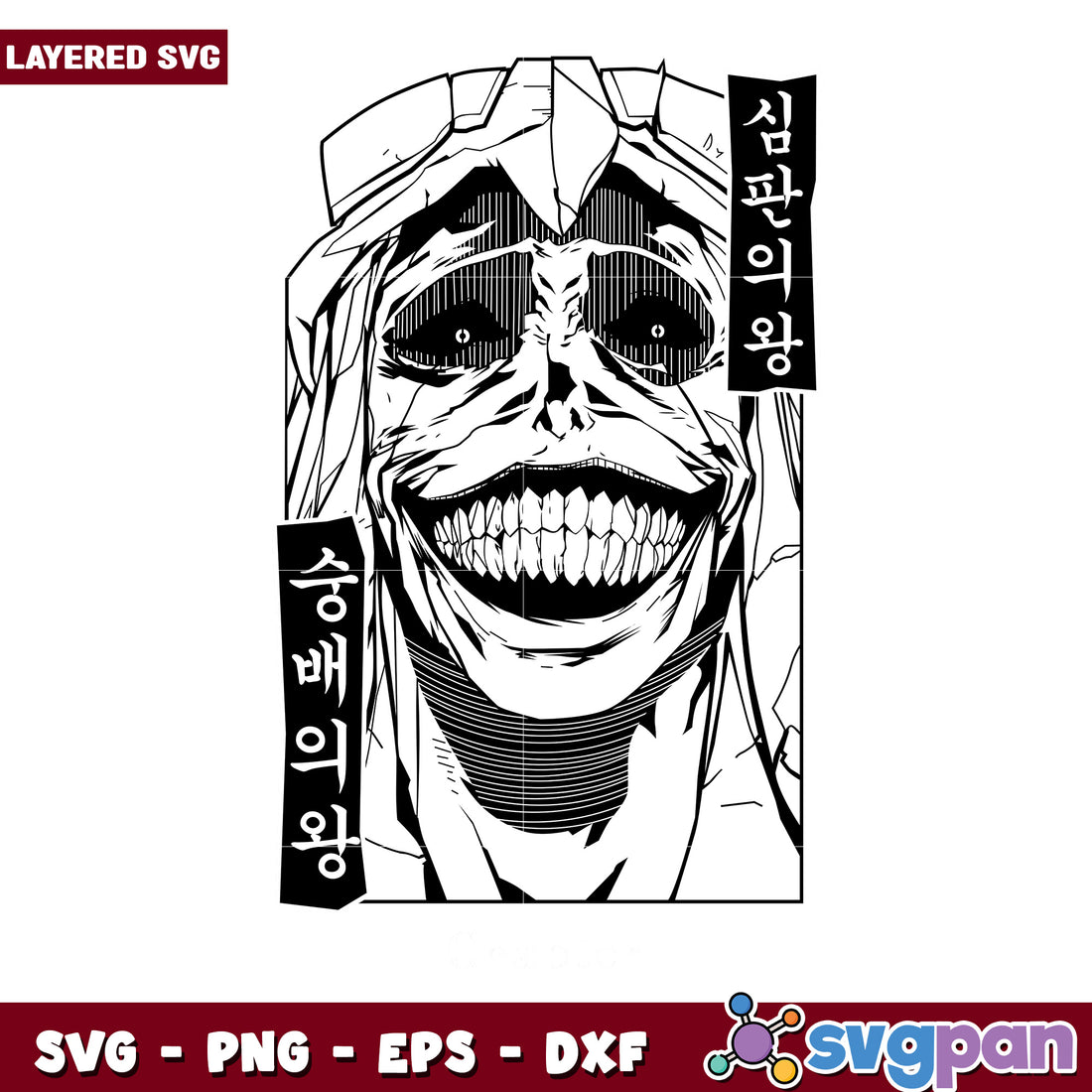 Manga evil statue svg, solo leveling characters svg, solo leveling sea ...