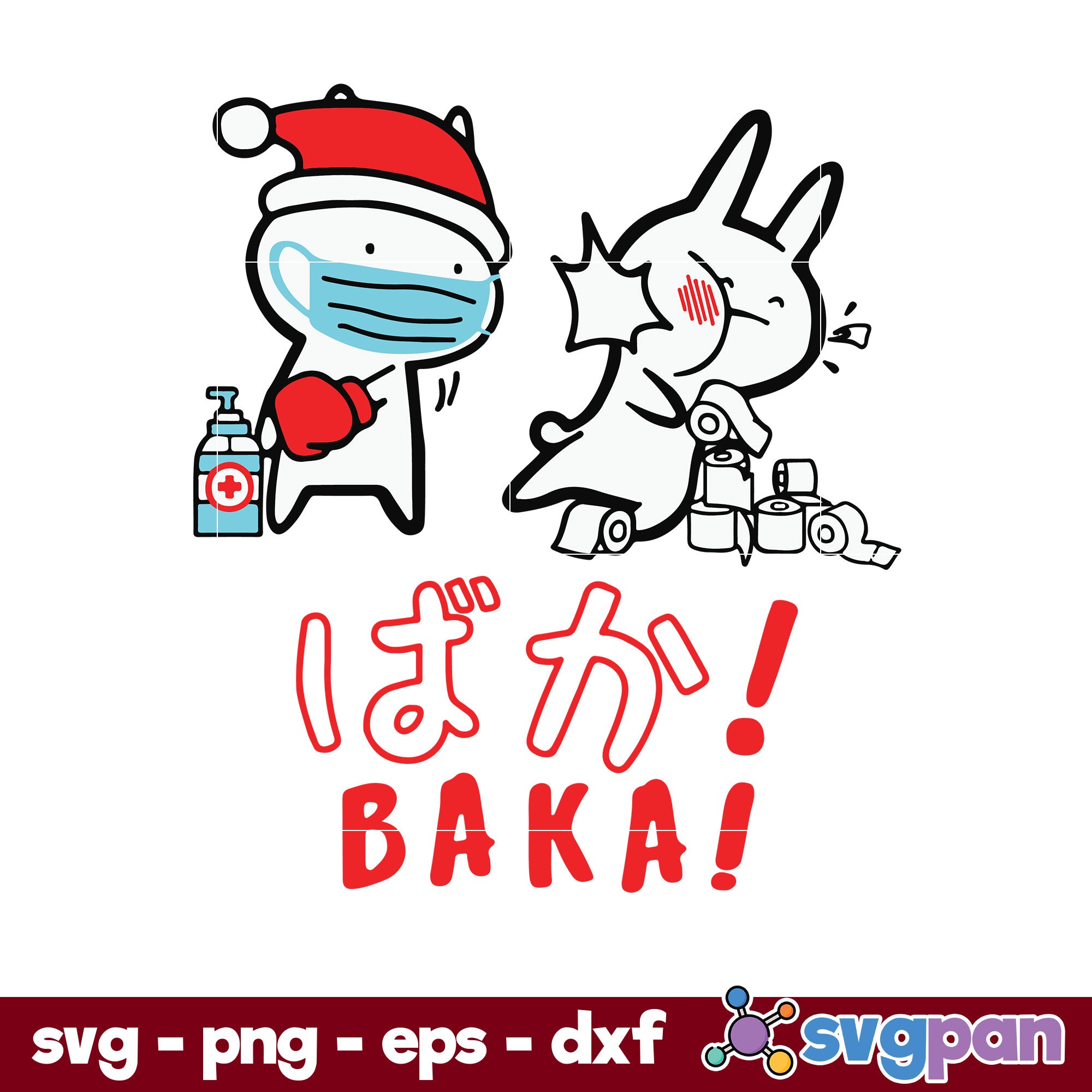 Funny Christmas Pajama Anime Baka Idiot Mask Toilet Paper SVG, Christm ...